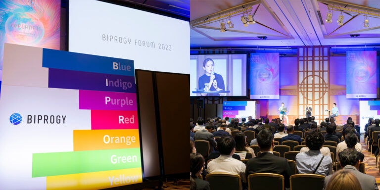 「BIPROGY FORUM 2023」出展レポート！ 「Dot to Dot」と「L-PASS」の最新動向を紹介 - ConnectX（コネクトエックス）公式サイト